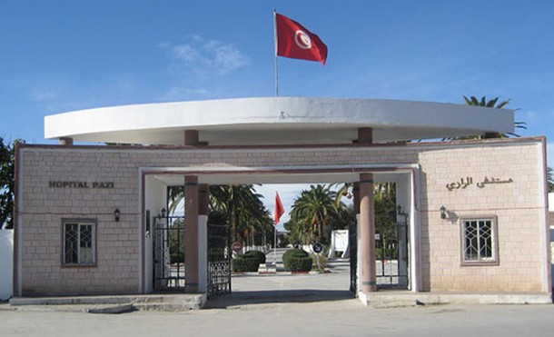 l’hôpital psychiatrique Al Razi – Nawaat