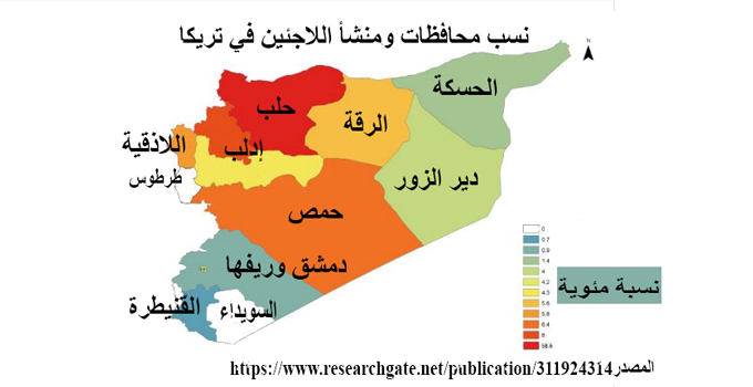 MIGR-Kamel-shahine-Photo-2-680px – Nawaat