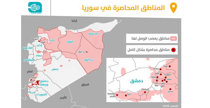 MIGR-Kamel-shahine-Photo-3-680px – Nawaat