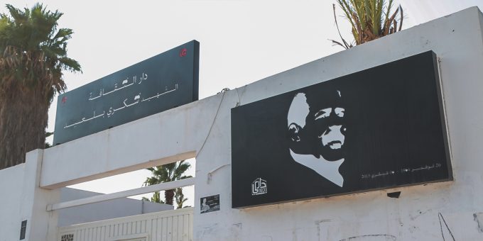 jbal-jloud-chokri-2-2000px – Nawaat