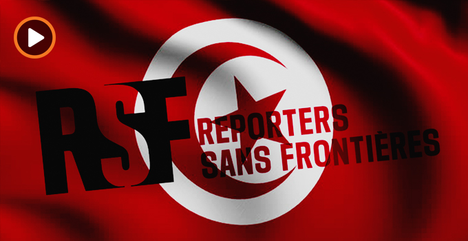 nfd-rsf-play-feat – Nawaat