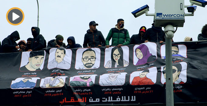 reportage-omar-laabidi-play-feat – Nawaat