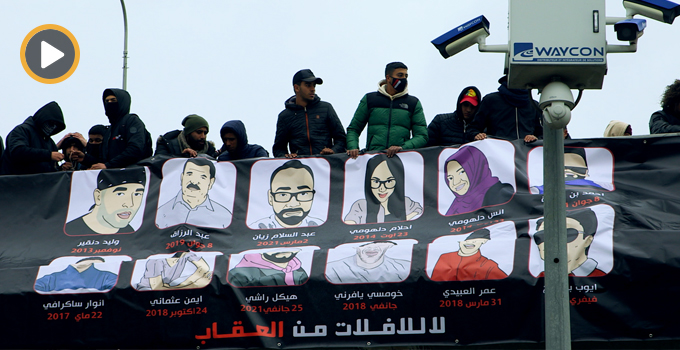 reportage-omar-laabidi-play-feat – Nawaat