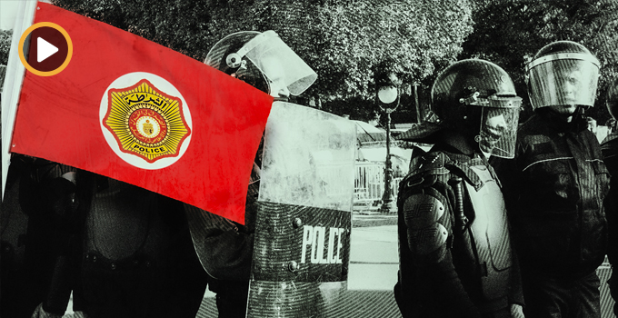 nfd-police-play-feat – Nawaat