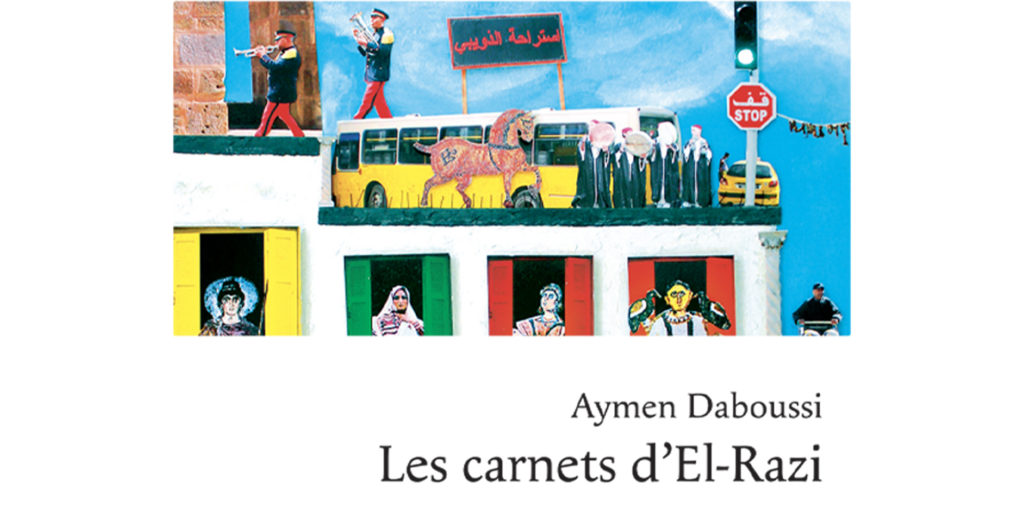 carnet-de-razi-2000px – Nawaat