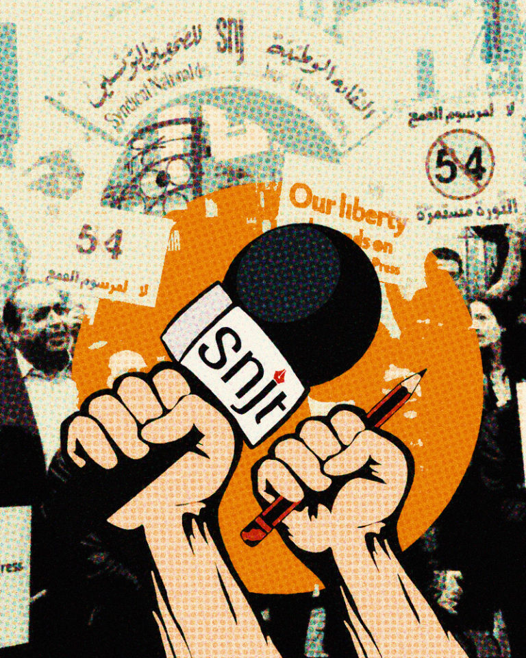 snjt-edito-vertical-feat – Nawaat