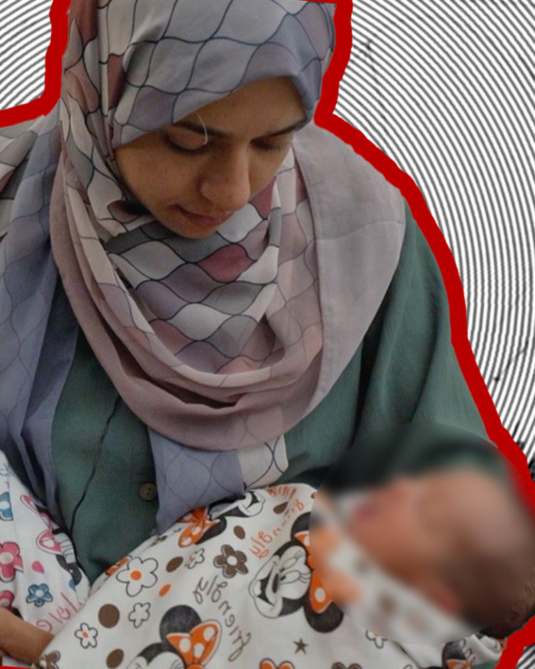 gaza-palestine-vertical-feat – Nawaat