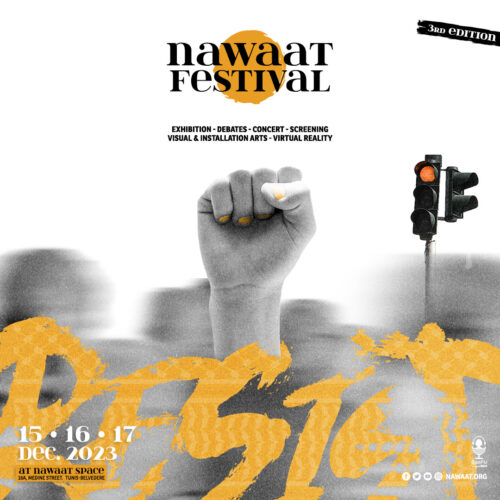 Nawaat Festival #3 – Nawaat